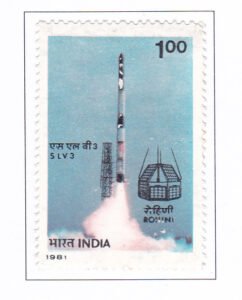 Launch of SLV-3 Rocket with Rohini Satellite - The Philatelist