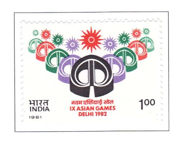 Games Logo - Asian Games - The Philatelist