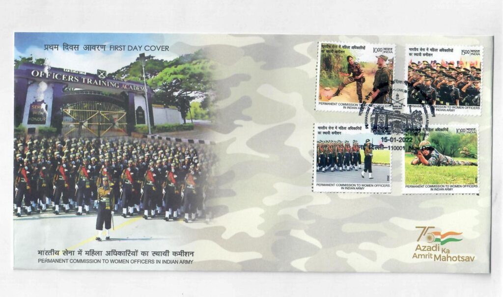 Permanent Commission to Women Officers in Indian Army - The Philatelist