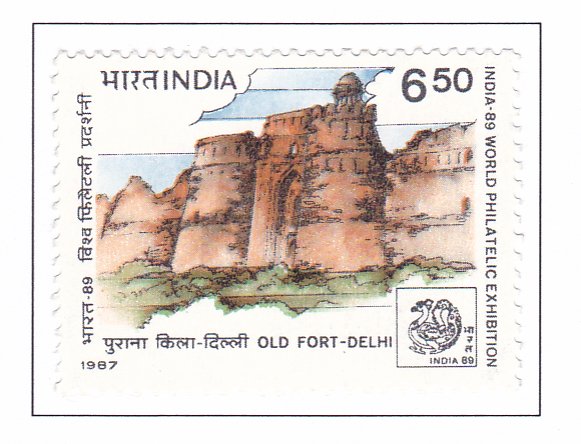 INDIA – 89 world Stamp Exhibition: Old Fort, Delhi - The Philatelist
