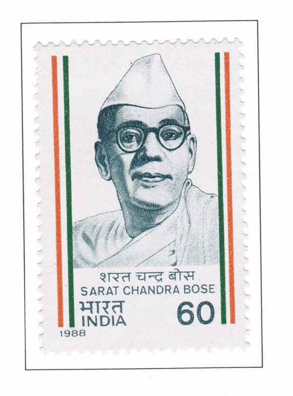 Sarat Chandra Bose - The Philatelist