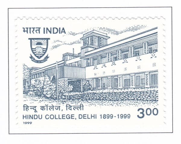 Hindu College, Delhi - The Philatelist