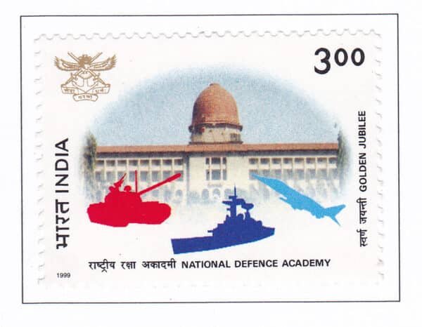 National Defence Academy - The Philatelist