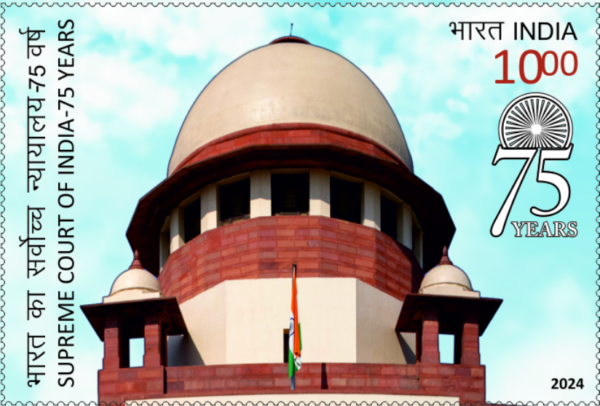 Supreme Court of India