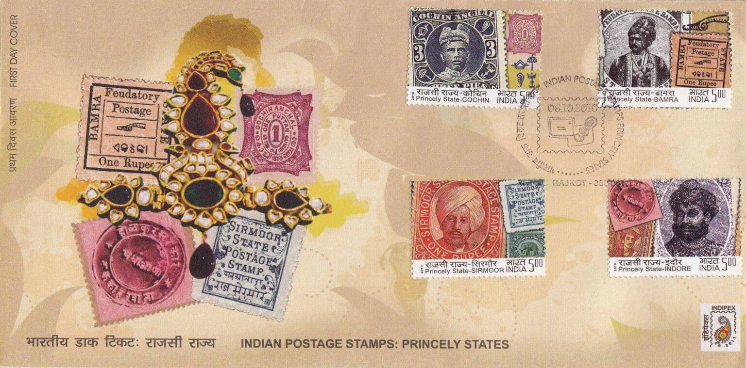 Indian Postage Stamps - Princely States - The Philatelist