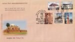 Church of Bom Jesus, Goa - The Philatelist