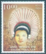 Angami Tribe Cap - The Philatelist