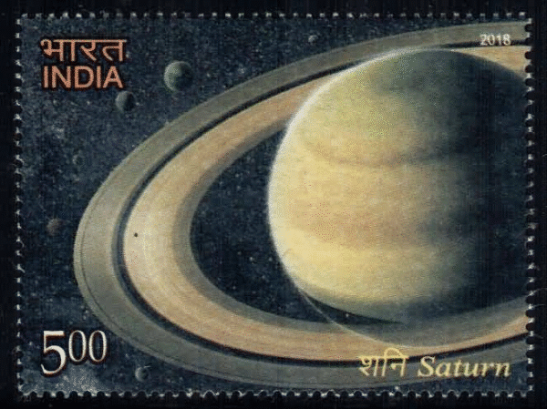 Saturn - The Philatelist