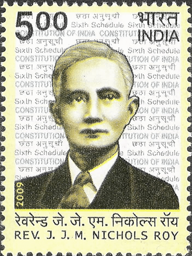 Commemorative Stamp - The Philatelist
